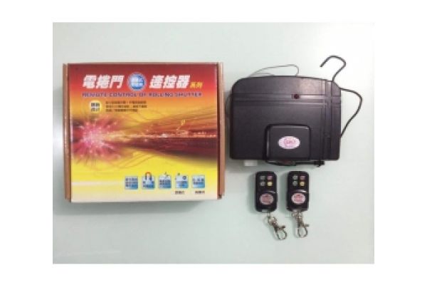 Bộ cửa cuốn CH-S89 remote chống nước